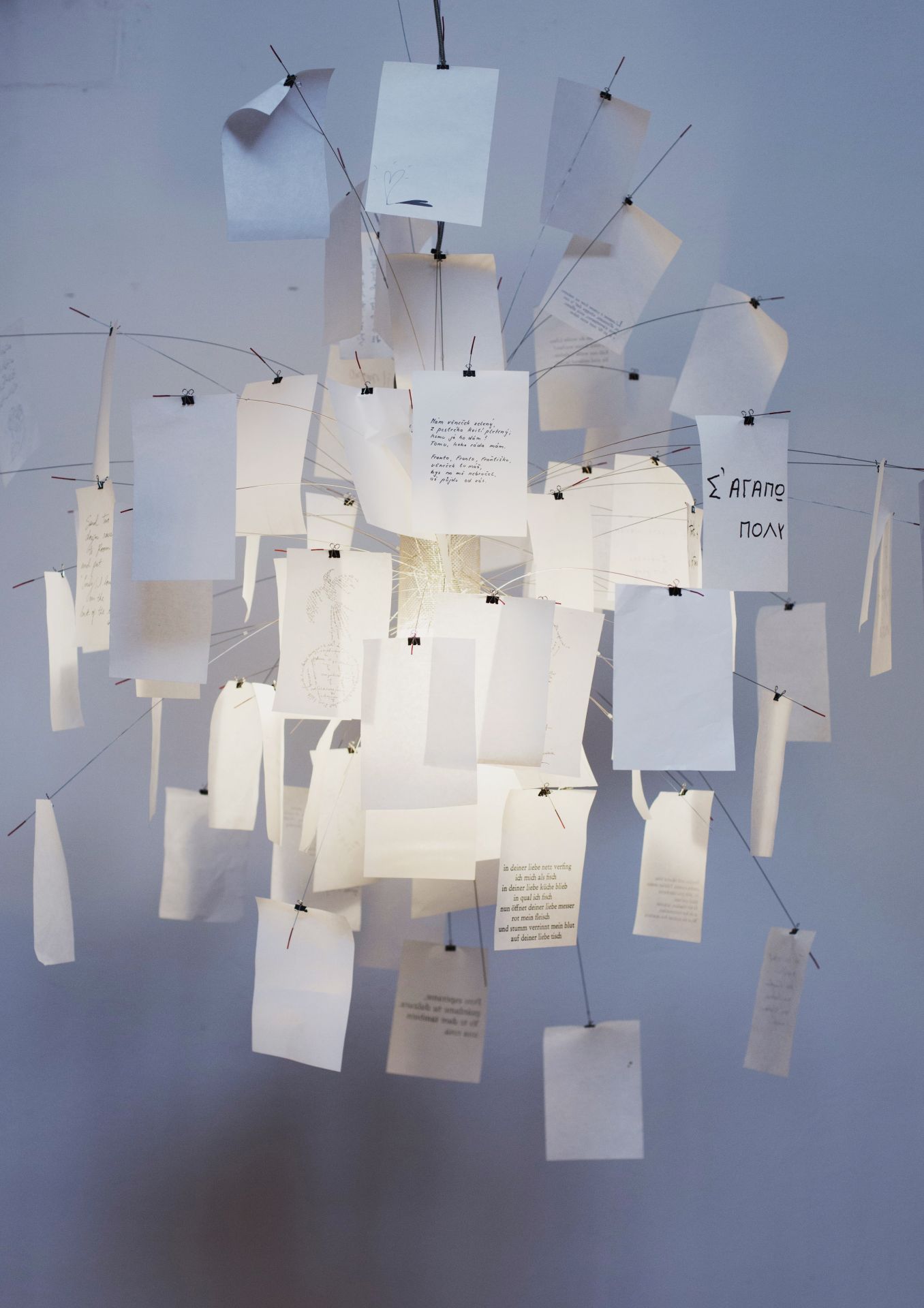 Zettel'z 5 designer ceiling lamp | Ingo Maurer